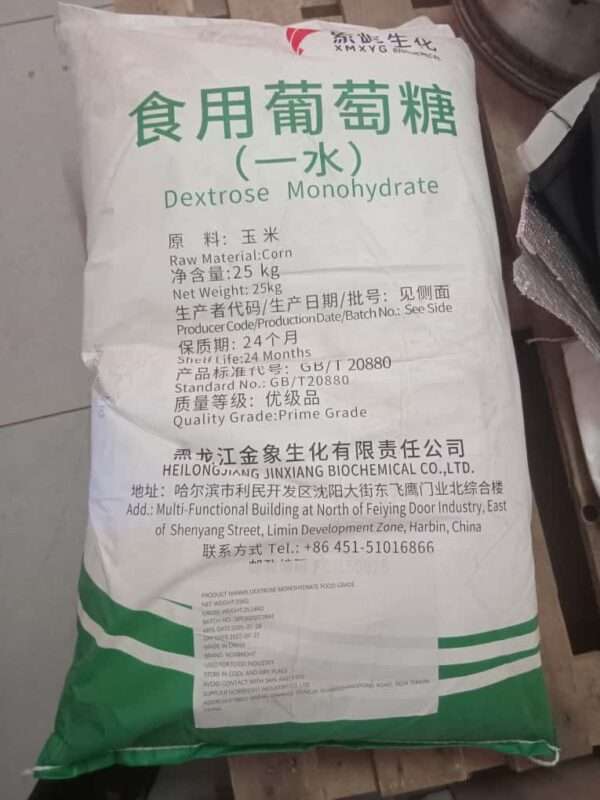 NO. 1 DEXTROSE MONOHYDRATE SUPPLIER IN KENYA