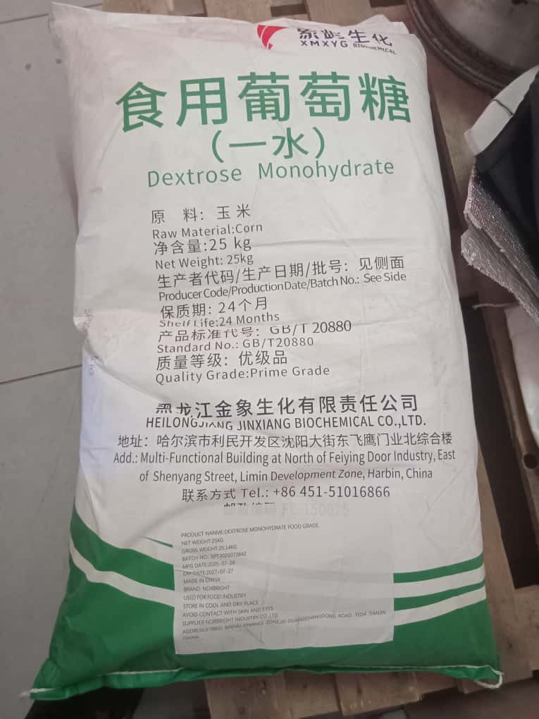 PREMIUM DEXTROSE MONOHYDRATE SUPPLIER IN KENYA,UGANDA AND TANZANIA